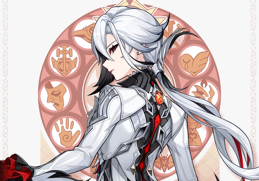 Arlecchino llegará a Genshin Impact en la versión 4.6, fecha y detalles